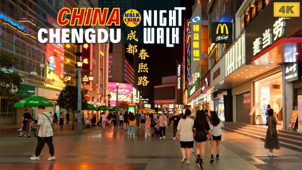 citywalk是什么意思 5个适合citywalk的城市 - 自由国度