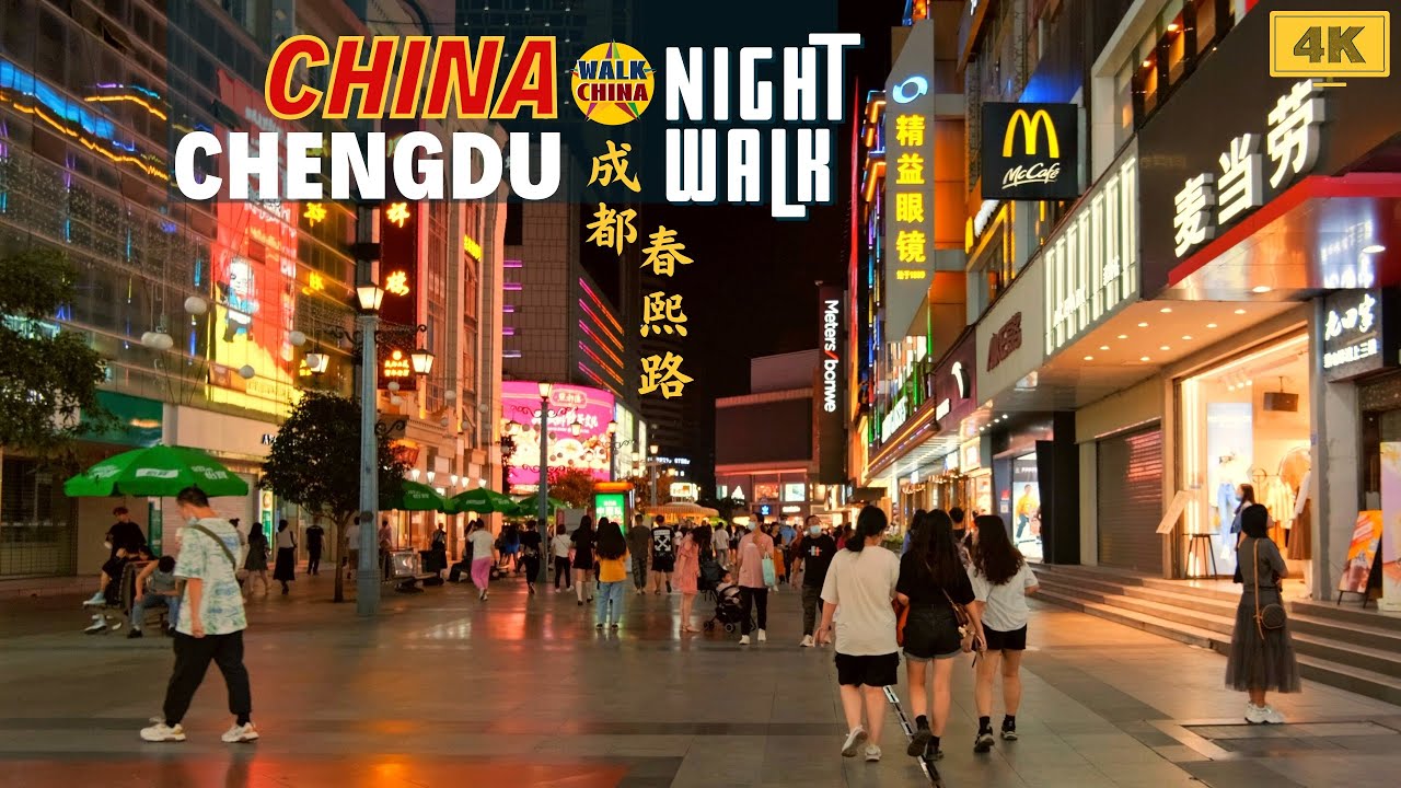 citywalk是什么意思 5个适合citywalk的城市 - 自由国度